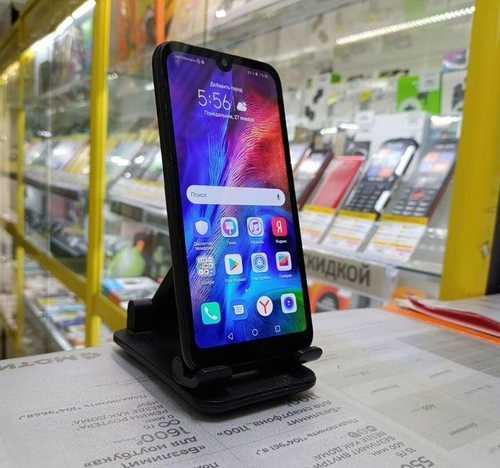 HONOR 8S, 2/32 ГБ