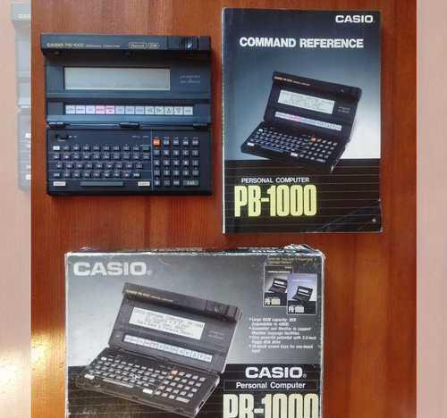 Портативный компьютер Casio PB-1000