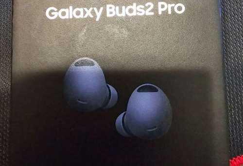 Продам наушники Samsung Galaxy Buds 2 Pro