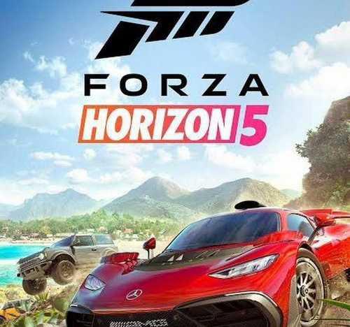 Forza Horizon 5 ps5 - Ru навсегда