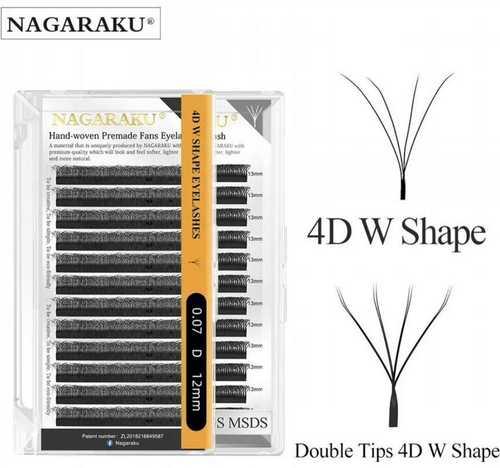 Готовые пучки Double 4D / 4Д nagaraku