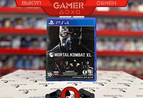 Mortal Kombat XL Б.У PS4