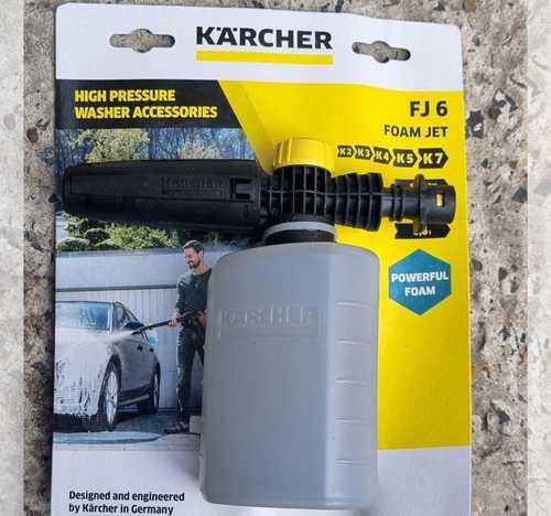 Пенообразователь karcher FJ 6