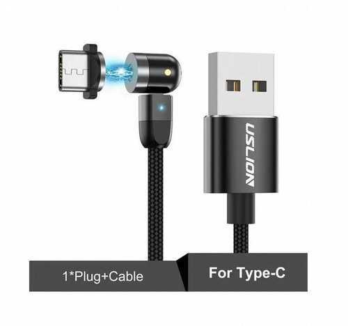 Кабель магнитный USB A M/Type C M uslion UD7531 1