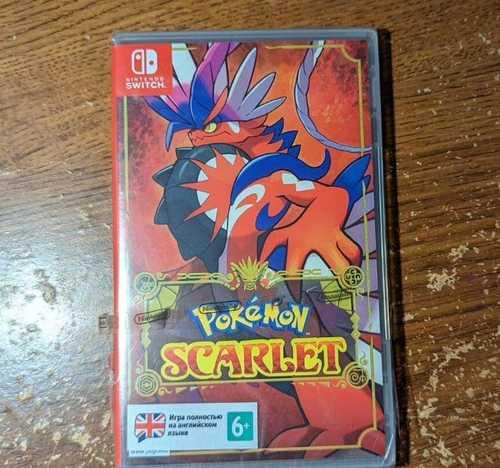 Pokemon scarle