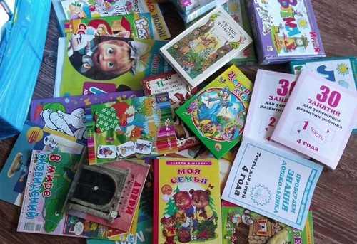 Книги,развивайки, пазлы детские с 3 лет