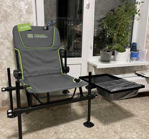 Кресло feeder concept compact