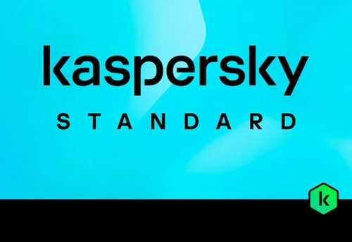 Подписка Kaspersky Standard (1устройство-1год)