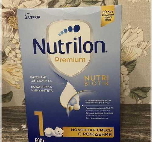 Детская смесь Nutrilon Premium 1