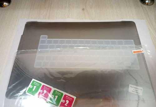 Защитный комплект macbook макбука Pro 16 A2141