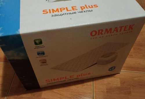 Защитный чехол Ormatek Simple plus double pack