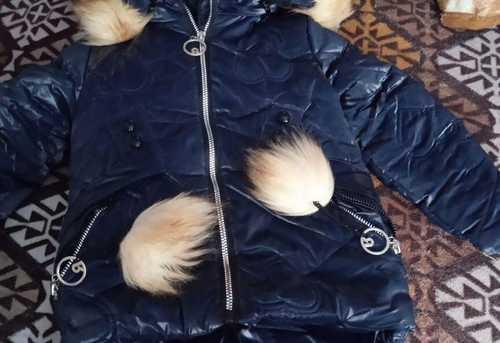 Зимняя детская куртка р-р 22
