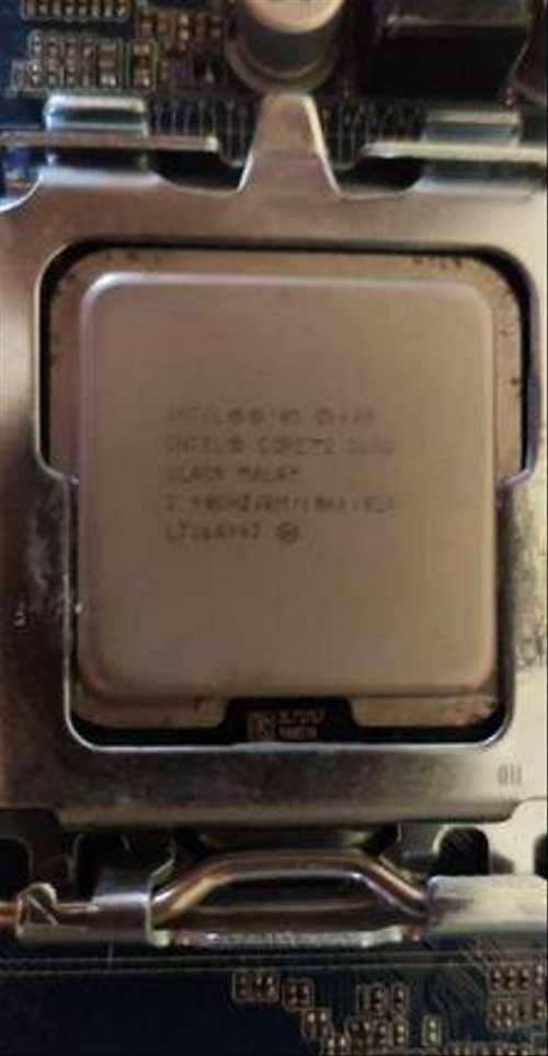 Intel qore 2 quad q6600