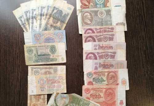 Советские иностранные бумажные деньги