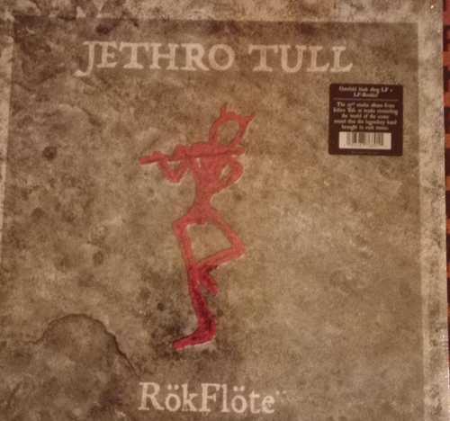 Jethro Tull - RökFlöte Винил