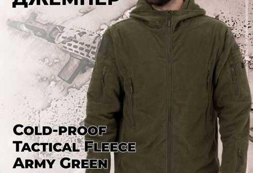 Джемпер Remington Cold-proof Tactical Fleece Army