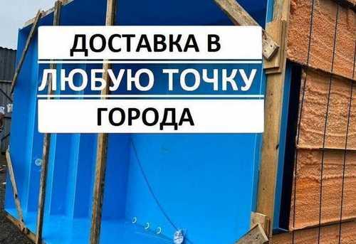 Бассейн из полипропилена 6м*3м*1,5м