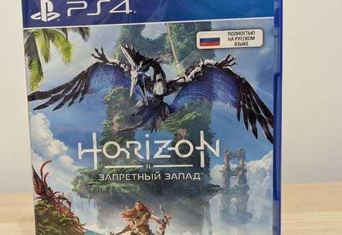 Игра PS4 Horizon Запретный Запад, (Русский язык)