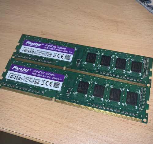 Оперативная память ddr3 8 gb