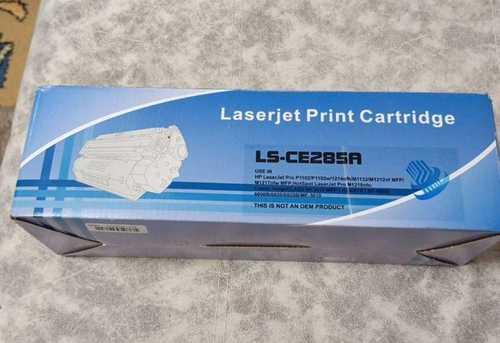 Картридж новый Laserjet Print