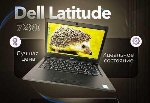 Dell Latitude 7280, i5-6300U в отличном состоянии