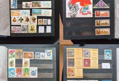 Почтовые марки СССР 1988-1991. Альбом целиком