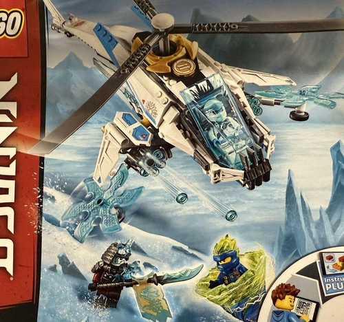 Конструктор lego Ninjago Шурикоптер (70673)