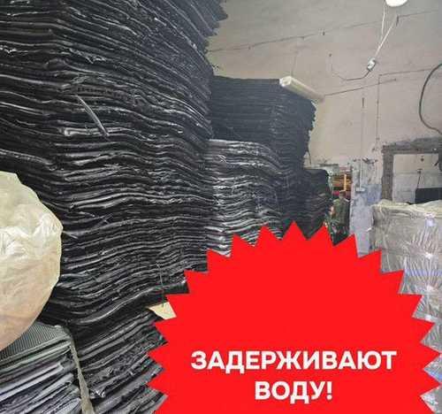 Эва-листы: ваш помощник в дизайне