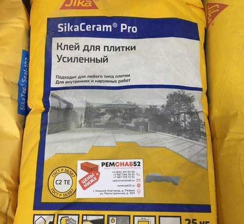 Плиточный клей усиленный Sika Ceram Pro (25 кг)