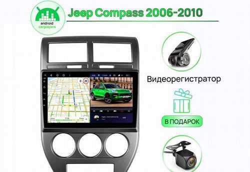 Магнитола Teyes CC3 Jeep Compass 2006-2010 Андроид