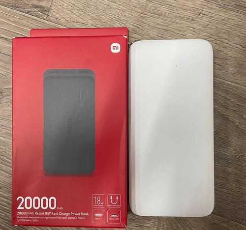 Повербанк Xiaomi Redmi 20000 мАч