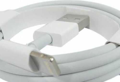 USB Кабель для Apple/iPhone с экранирующей оплетко
