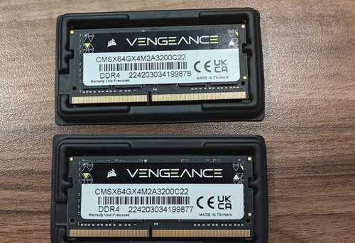Оперативная память Corsair Vengeance DDR4 64гб
