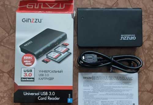 Картридер usb 3.0 Ginzzu