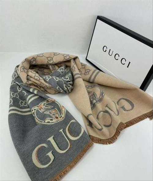 Шарф Gucci (2 цвета)