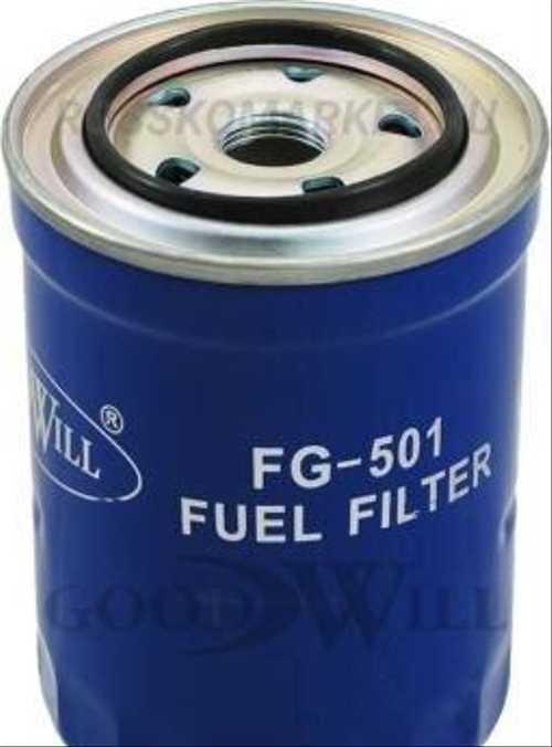 Goodwill FG 501 Фильтр топливный
