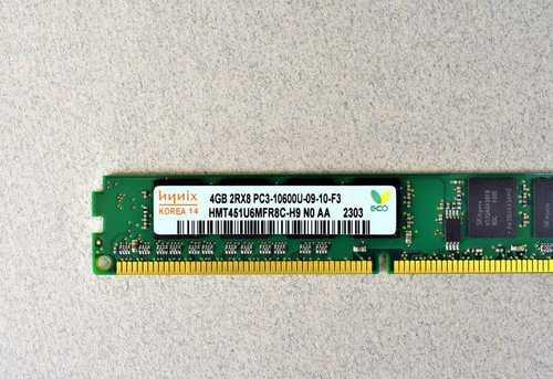 Hynix DDR3 1333 MHz 4 GB