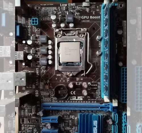 Asus P8H61-M LGA 1155 + Pentium G2020 + 4GB DDR3