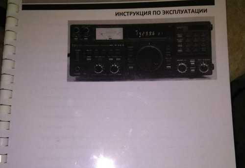 Инструкция по связному радиоприёмнику IC-R71A/E/C