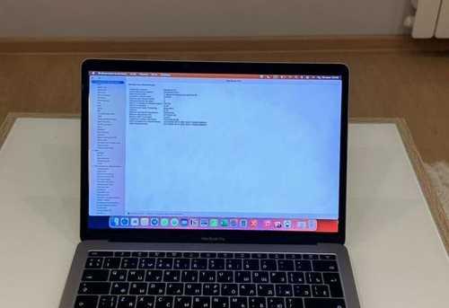 Apple MacBook Pro 13 2017