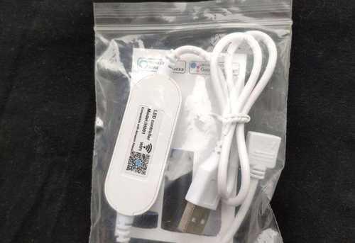 Wi-Fi Контроллер для светодиодной ленты USB 5V