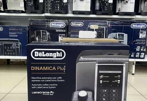 Кофемашина De'Longhi Dinamica WiFi термос