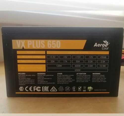 Блок питания aerocool vx plus 650w