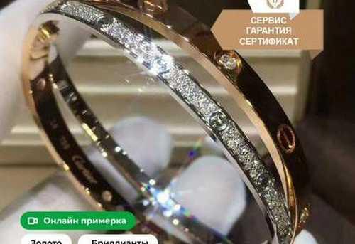 Браслет Cartier Cross Love 1,47ct