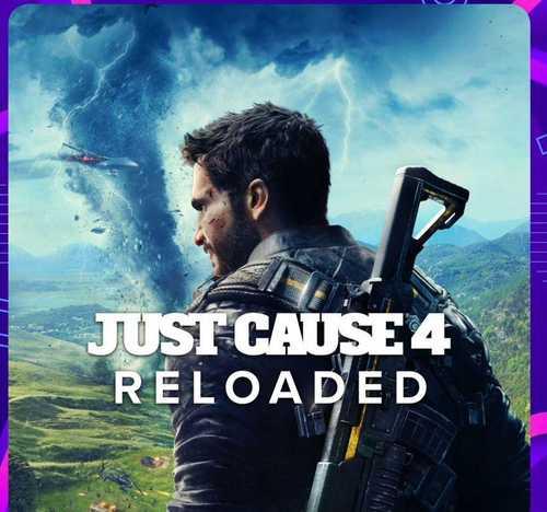 Just Cause 4: Reloaded ps4 и ps5