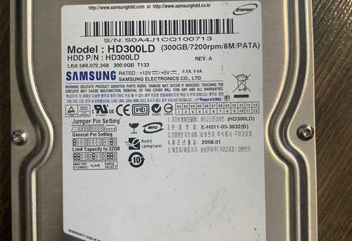 Жесткий диск hdd 300gb