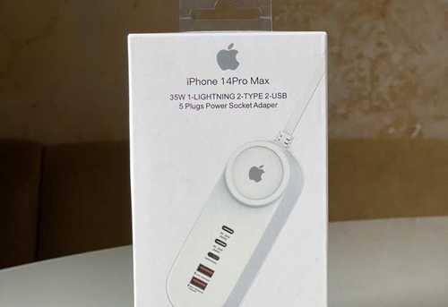 Удлинитель apple 1м (fast charger)