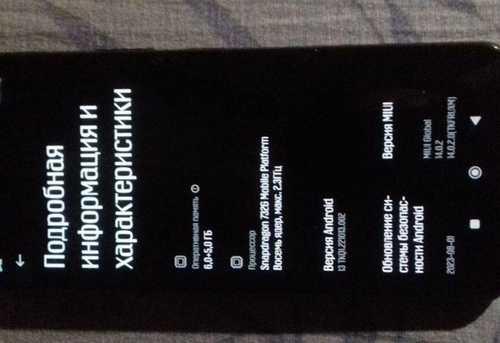 Xiaomi Redmi Note 10 Pro, 6/128 ГБ