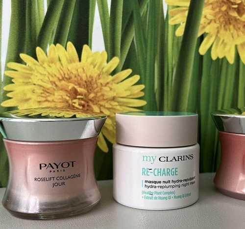 Баночки от кремов Payot Clarins