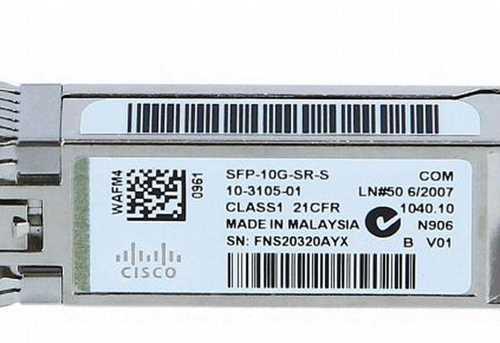 Трансивер Cisco SFP-10G-SR